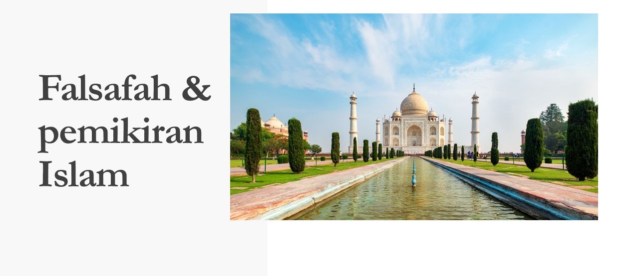 Area of Expertise – PPT USIM